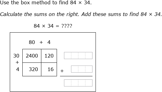 IXL - Box multiplication (Primary 3 maths practice)