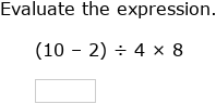 IXL - Evaluate numerical expressions involving integers (Secondary 1 ...